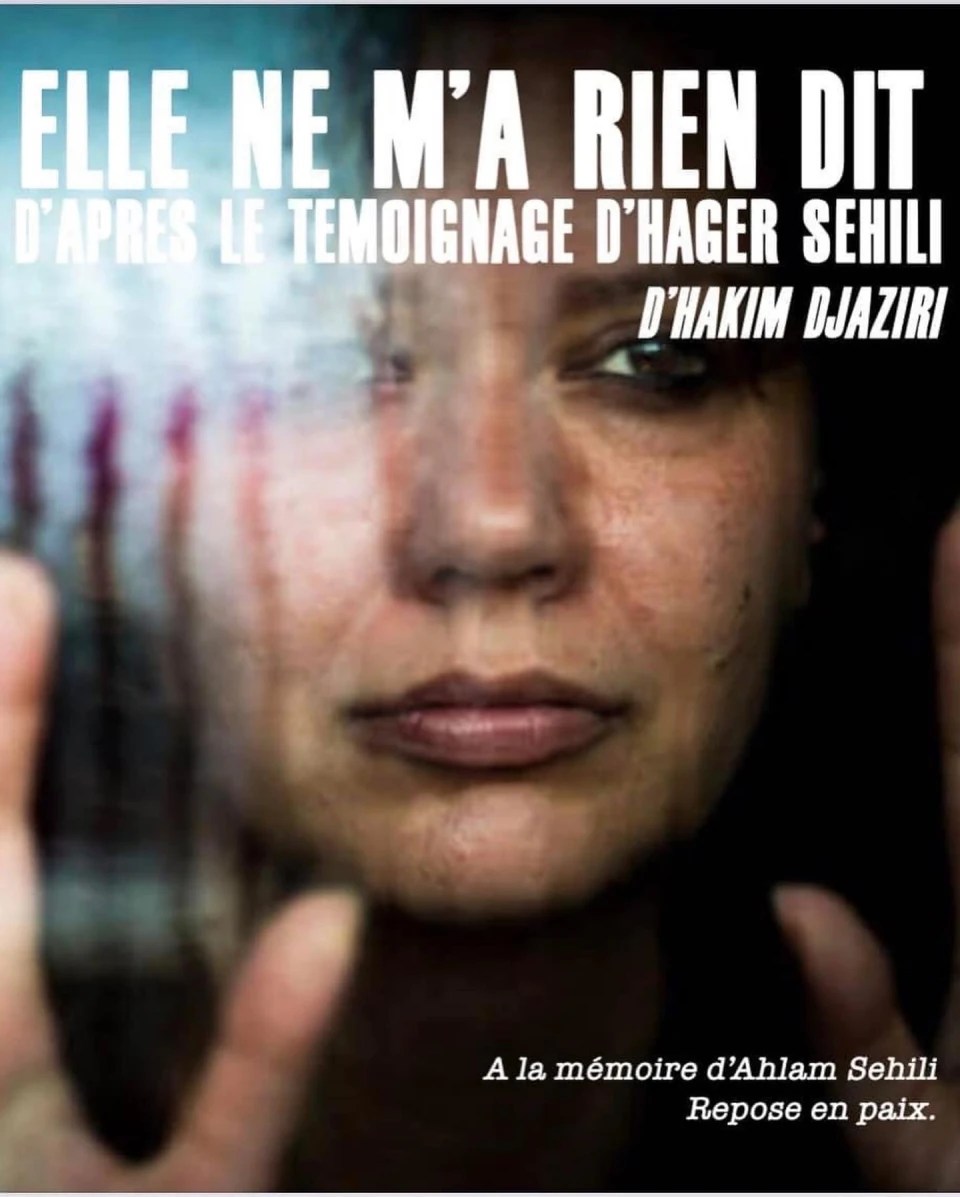 FESTIVAL OFF AVIGNON 2024 – ELLE NE M’A RIEN DIT – THÉÂTRE LA FACTORY ...